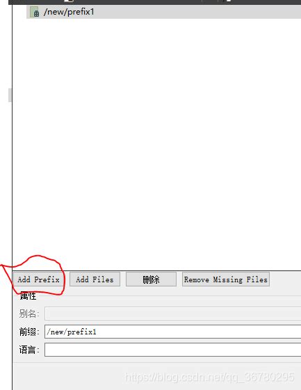 C Qt5学习笔记 2020 9 15（获取dateedit当前日期，并作为数据库条件查询的参数，关闭进程按钮功能，在qt中添加图片资源