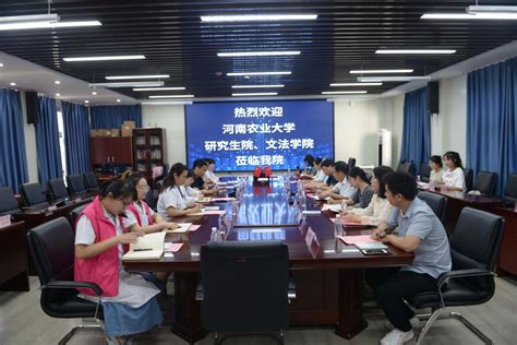 文法学院与河南省胸科医院共建社会工作专业硕士联合培养基地河南农业大学研究生院