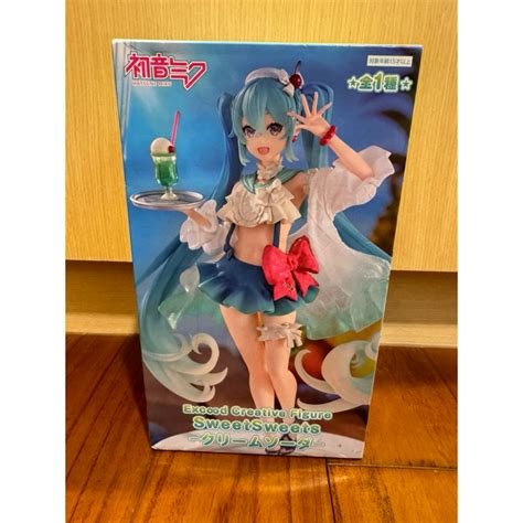 Furyu 初音未來 Exc∞d Creative Sweets 初音 冰淇淋汽水 景品 公仔 代理版 全新未拆 蝦皮購物
