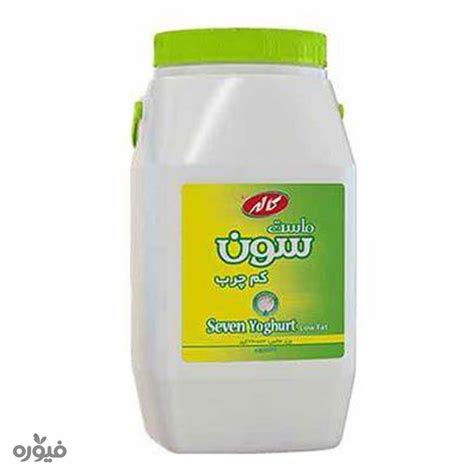 قیمت و خرید ماست پروبیوتیک کم چرب 2200 گرمی سون کاله