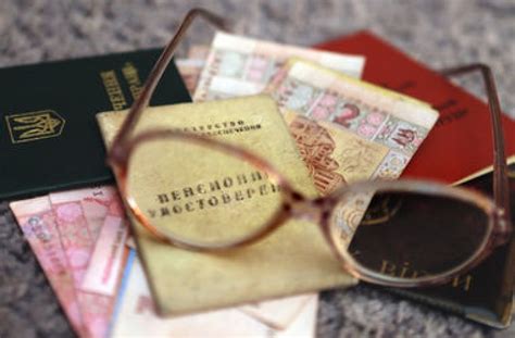 Як зростатимуть пенсії українців у 2019 році Трибуна Бровари