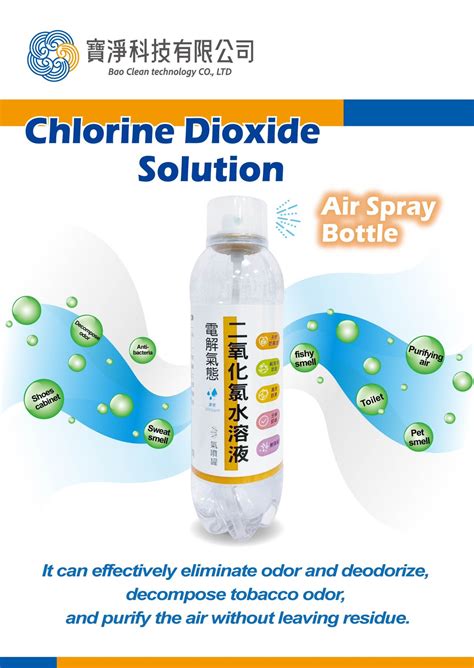 Clo2 Spray 280ml