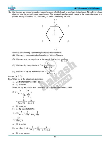 JEE Advanced Question Paper 2022 Physics Paper 1 With Solutions