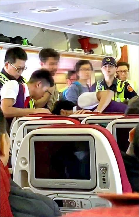 港女飛機上喊「有炸彈」 害班機延誤4小時被訴 時事台 香港高登討論區