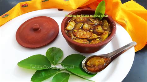 Lemon Pickle Sweet And Sour Nimboo Ka Khatta Meetha Achar Indian