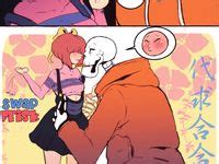 Ideias De Frisk X Papyrus Undertale Sans E Frisk Brenda Castillo