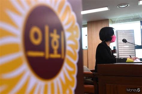 머니s포토 김현아 서울주택도시공사sh 사장 후보자 인사청문회
