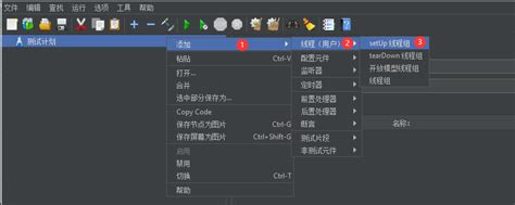 redis lua脚本基于计数器算法的限流 redis限流lua脚本 csdn博客