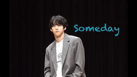 Ampersandone 240511 에버라인 대면팬싸 Some Day 나캠든 직캠 4k Youtube