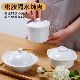 密胺隔水炖汤盅单份小炖罐酒店沙县蒸蛋碗小碗菜甜品盅双耳燕窝盅 阿里巴巴