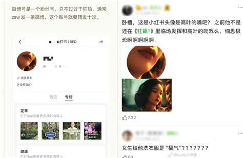 《狂飆》張頌文捲性愛片疑雲 還爆裝善良人設「捐款只捐10元」 娛樂 中時新聞網