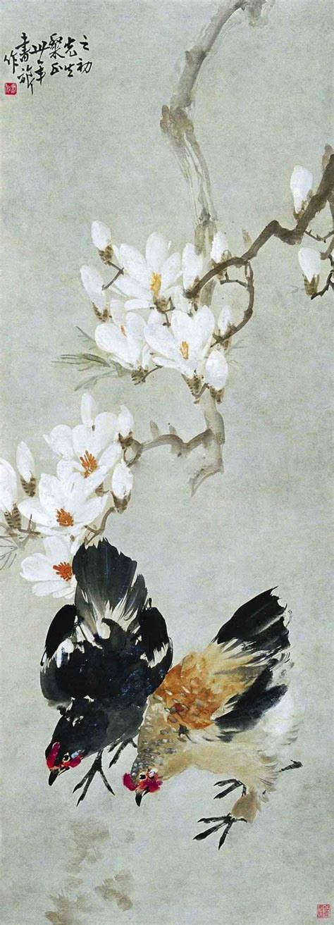 张书旂花鸟画作品欣赏 名人字画网