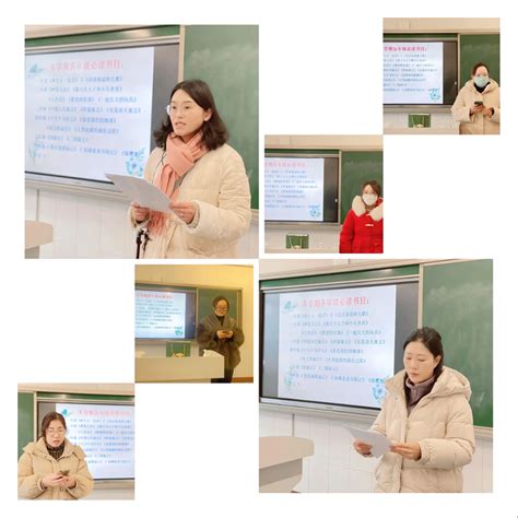 研思共前行 合力共成长 ——武进区潘家小学开展新学期第一次教研组活动 语文 常州市武进区潘家小学