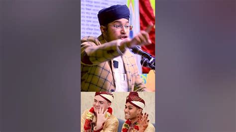 ইসলামে সমকামিতার শাস্তি কী⁉️ Youtube