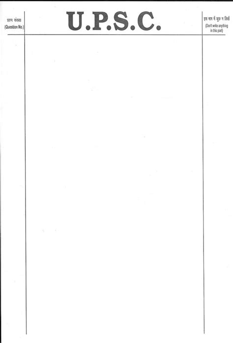 Upsc Spiral Notebook At ₹ 125piece Azadpur New Delhi Id 18508579230