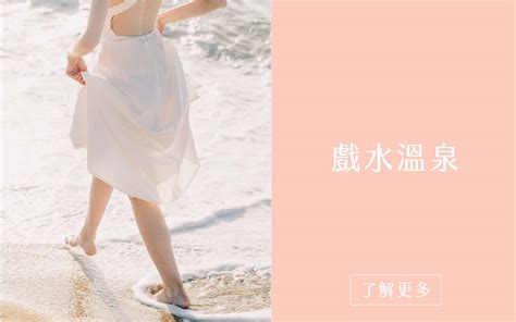 Lip Intimate Care選購指南 瑞典lip Intimate Care唇淨私密保養