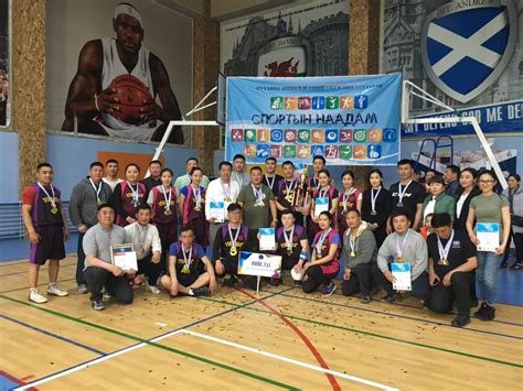 Шүүхийн шинжилгээний Нийслэлийн Шүүх Шинжилгээний Газар Facebook