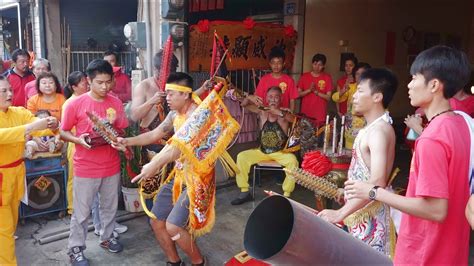 神明事好友相見場面~泗興宮泗府千歲恭迎天上如興宮南斗金釵聖駕 Youtube