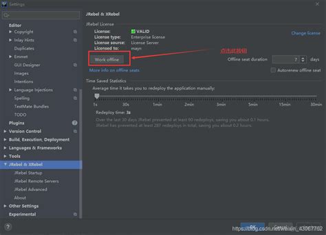 Idea社区版的javascript插件 Idea社区版常用插件mob6454cc716fb0的技术博客51cto博客