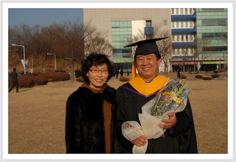 부부 아들의 논문중 감사의글