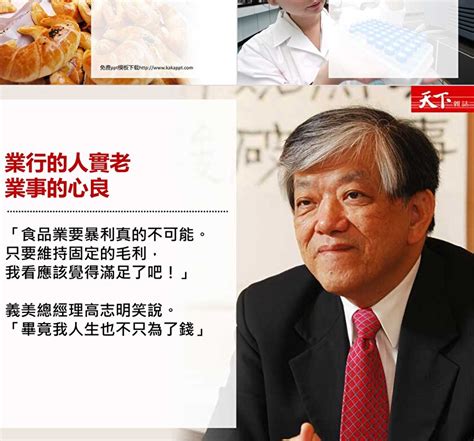 Ppt