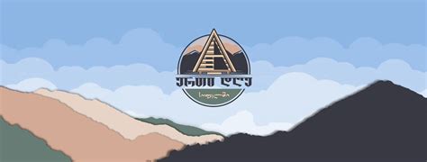 ახალი ღვინის ფესტივალი • New Wine Festival 🔹ახალი ღვინის ფესტივალი 2018 ის მონაწილე ძმები