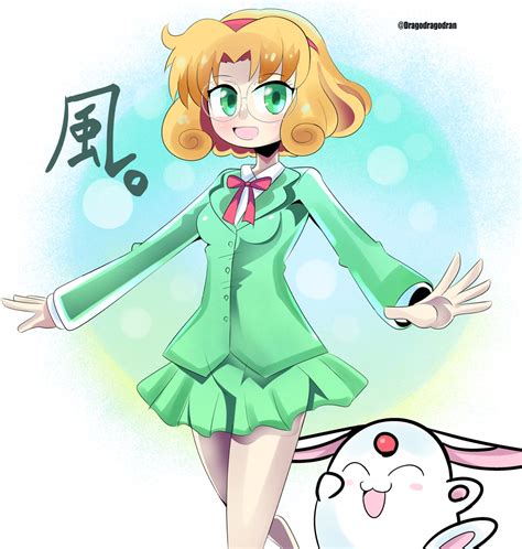 「魔法騎士レイアース より 鳳凰寺風 。 Fuu Hououji 魔法騎士」どらごどらごのイラスト