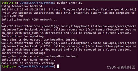 ubuntu18 04配置dynaslam详细过程，cpu版本 秭归针回的博客 csdn博客