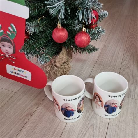 포토머그컵주문제작 머그컵인쇄 나만의 머그컵 만들기 휴먼비샵 네이버 블로그
