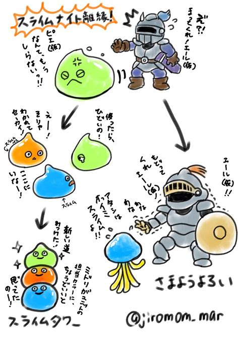On Twitter Rt Jiromom Mar