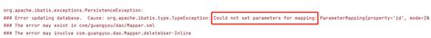 Could Not Set Parameters For Mapping解决方法 Csdn博客