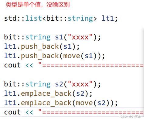 C11可变模板参数：海纳百川的argsc Args Csdn博客