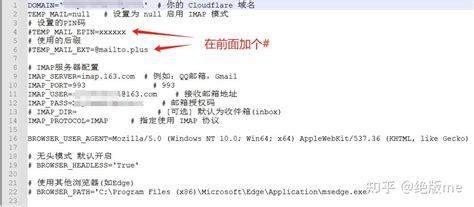cursor 试用无限续杯工具！2025年4月份最新🍺 知乎