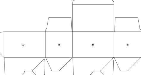 단상자 제작 가이드 2편 지기구조 박스위키 매거진 박스제작 전문업체 박스컴퍼니