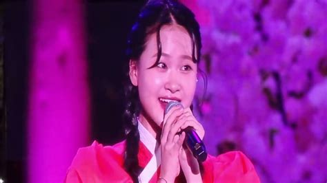 춘향제 춘향 달빛 콘서트 미스트롯2 김다현 행사 공연 무대 Youtube