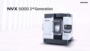 Vertical Machining Center「NVX 5000 2nd Generation」 | Videos | DMG MORI