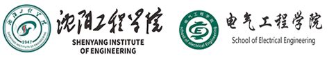 国网内蒙古东部电力有限公司2025年高校毕业生招聘公告（第一批） 电气工程学院