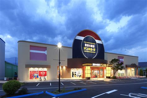ドン・キホーテ安曇野インター店（改装） 施工実績 新発田建設株式会社