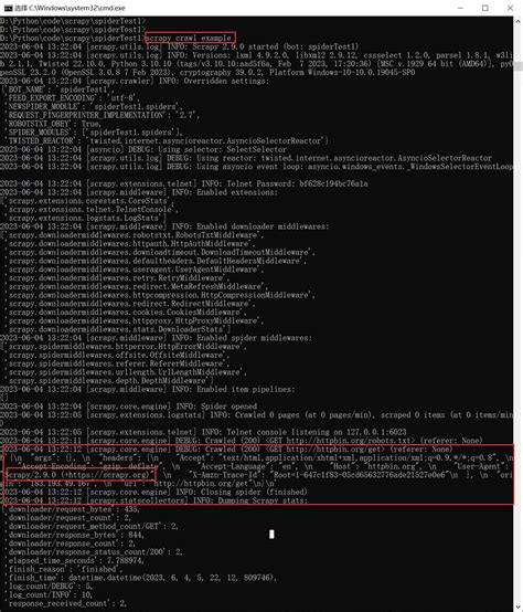 scrapy简单教程以及实战 小家电维修 博客园