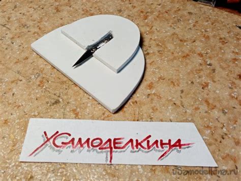 Резак для навески рулевых поверхностей на модель из потолочной плитки ...