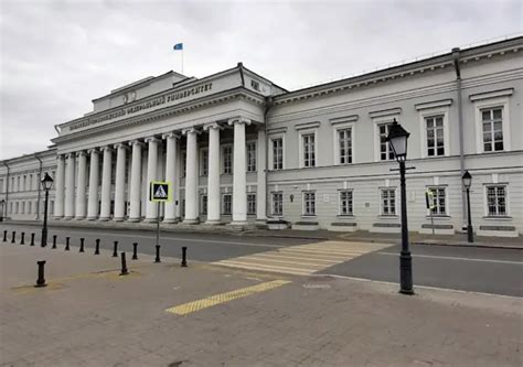 دانشگاه کازان روسیه بررسی جامع ازهیچ