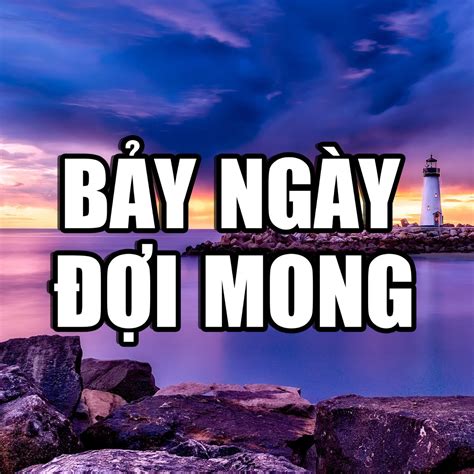 ‎bảy Ngày Đợi Mong Karaoke Album By Vu Cuong Apple Music