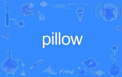 python关于pillow pil 库的问题 知乎