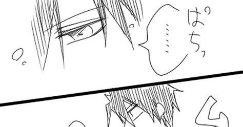 ロスアル 【腐】あの時の彼は【ロスアル】 46のマンガ 腐向け どうしようもなく顔がニヤける けしからんもっとやれ Pixiv
