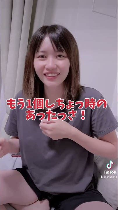 妻のクセがすごい【進撃の巨人】 Youtube