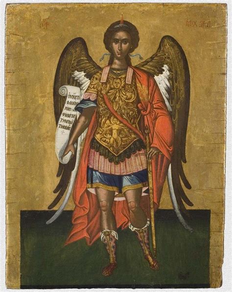 Икона Архангел Михаил первая треть Xvii в Архангел михаил Архангел Святой михаил