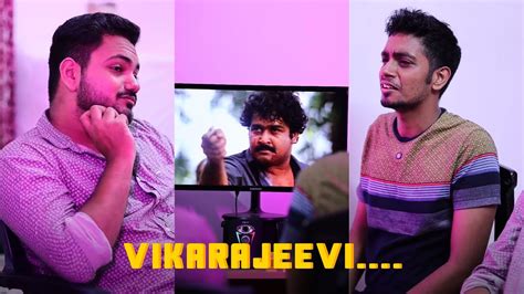 Vikarajeevi Padam Pidutham Porattu Malayalam Comedy Viral Trending Youtube