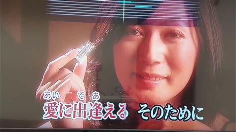 【下町純情】辰巳ゆうと Cover Youtube