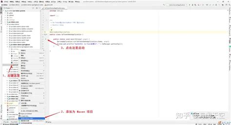 Java项目鉴权一 角刀牛Java 博客园