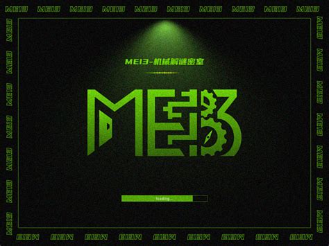 Mei Logo